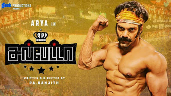 ஆர்யாவுக்கு பாக்ஸிங் கற்றுத்தரும் பிரபல இயக்குனர்.. வைரலாகும் ...