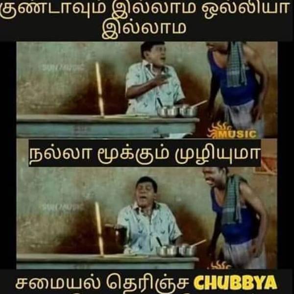 அண்ணனுக்கு ஒரு வனிதா அக்கா பார்சல்... வனிதா ஷேர் செய்த வேற லெவல் மீம்ஸ் ...