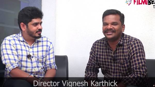 திட்டம் இரண்டு படத்தை தன் அம்மாவுடன் பார்த்த விஜய்சேதுபதி.. பாராட்டு மழையில் இயக்குனர் விக்னேஷ் ...