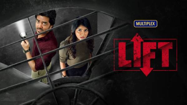 ரிலீசான 15 நாளில் டிவிக்கு வரும் பிக்பாஸ் பிரபலத்தின் படம் | Kavin's ...