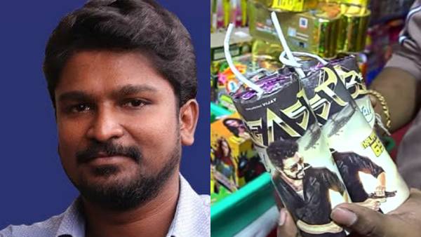 தளபதியோட பீஸ்ட் அப்டேட் இல்லாம தீபாவளியா? இதோ நம்ம அப்டேட் கிங் ...