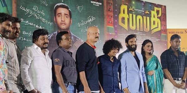 சபாபதி விமர்சனம்: Sabapathy Movie Review: சந்தானம் திக்கி திக்கி பேசும் ...