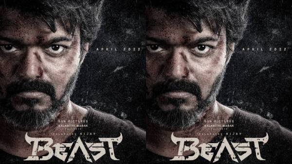 சம்மர் சரவெடி.. எங்க ஆட்டம் சும்மா வெறித்தனமா இருக்கும்.. டார்க் ...