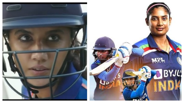 பெண் கிரிக்கெட்டர் வாழ்க்கை வரலாறு... கதாநாயகியாக நடிப்பவர் இவரா ? | Is ...