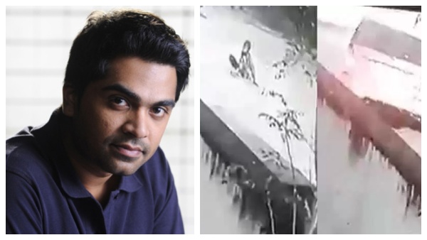 கார் விபத்தில் உயிரிழப்பு விவகாரம்...சிம்புவை கைது செய்ய கோருவது சரியா ...