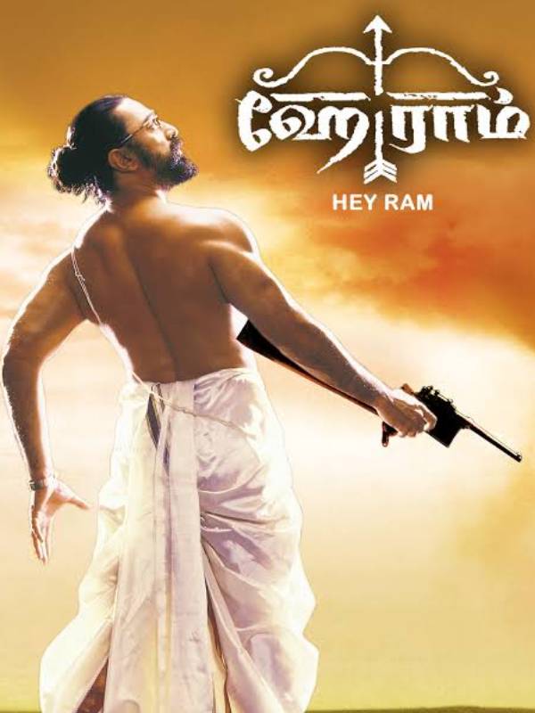 41 வருட வெற்றி பயணம்…வேகமெடுக்கும் கமல்ஹாசன் ப்ரொடக்ஷன் | Kamalhaasan’s ...