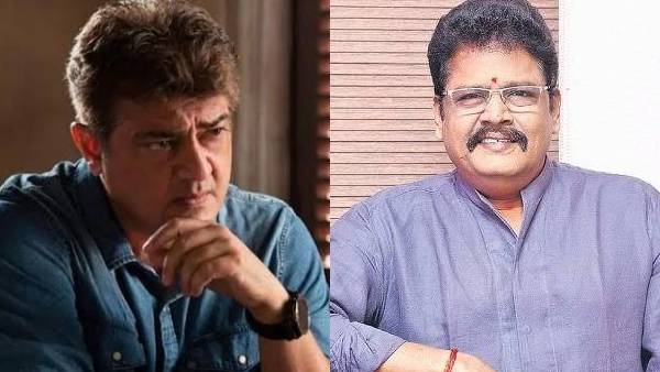 அஜித் எல்லோரும் கிண்டல் பண்ணுவாங்களான்னு ரொம்ப ஃபீல் பண்ணாரு ...