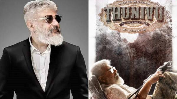 மாஸான டைட்டில்..தீப்பிடித்த சோஷியல் மீடியா..அஜித் 61 போஸ்டர்! | Ajith ...