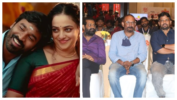 திருச்சிற்றம்பலம் நித்யா மேனனின் நடிப்பு ..வசந்த், சிம்புதேவன், வெங்கட் பிரபு..ஒரு மனதாக ...