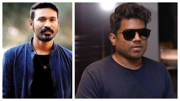 யுவன் உதவி இருக்காவிட்டால் என் குடும்பமே நடுத்தெருதான்..தனுஷ் உருக்கம் ...