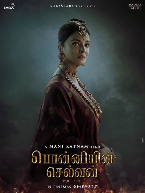 ஊமை ராணி யார்? நந்தினியின் தந்தை வீரபாண்டியனா? குழப்பமா இருக்கா அப்போ இதைபடிங்க! | Who is this ...