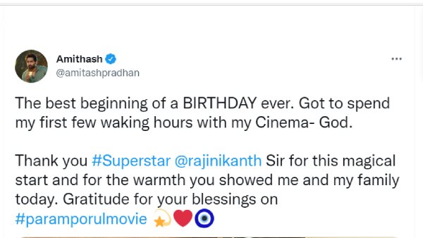 மாயாஜால தொடக்கம்.. ரஜினியுடனான சந்திப்பு குறித்து வில்லன் நடிகர் ...