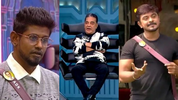 ADK-வை ராப் பாட வைத்து அசீமை வெளுத்துவிட்ட கமல்... சம்பவம்ன்னு ... ADK-வை ராப் பாட வைத்து அசீமை வெளுத்துவிட்ட கமல்... சம்பவம்ன்னு ...