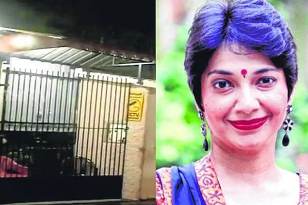 கடனை கட்டாததால் வீட்டுக்கு சீல்..வீட்டிலிருந்த பொருள் மாயம்..புகார் ...