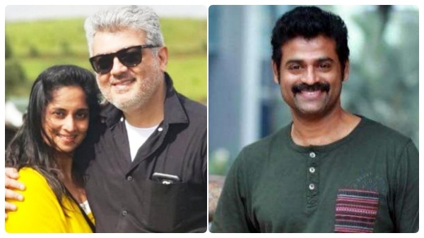 ஷாலினிக்காக அஜித் அப்படி பண்ணது சான்ஸே இல்ல... அதுல அவருதான் கில்லி ...