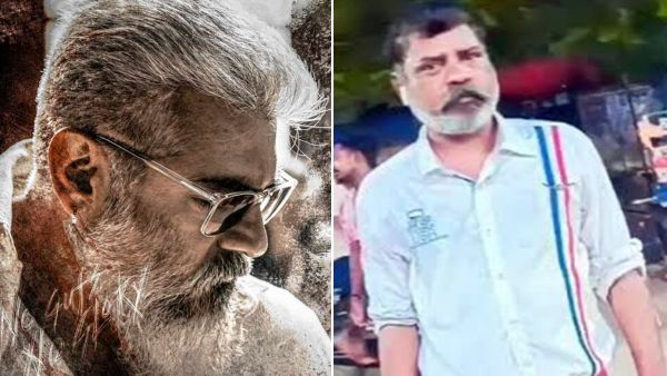 பிறந்தநாள் அன்று தற்கொலை செய்துகொண்ட துணிவு பட நடிகர்! | Ajith's ...