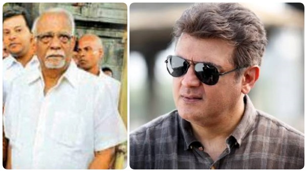 கடைசி வரை அப்பாவை நல்லா பார்த்துக்கிட்டாரு அஜித் குமார்.. வீட்டில் வேலை ...