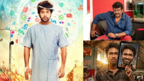 கோமாளி பட கதை பஞ்சாயத்து... விபூதி அடித்த பிரதீப்.. விழுந்து விழுந்து ...