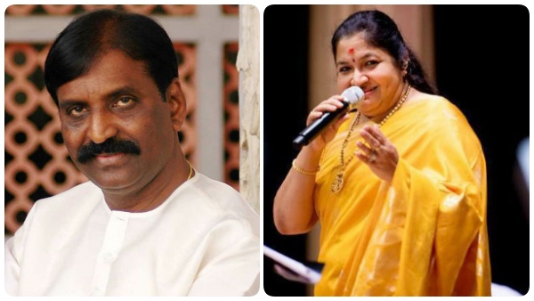 அதே குரல்.. அதே கனிவு - 39 வருடங்களுக்கு பிறகு பாடகியுடன் இணைந்த ...