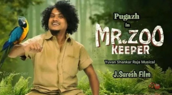 Mr Zoo Keeper படம் குறித்து அப்டேட் சொன்ன புகழ்.. அவருக்கு இவ்ளோ அழகான ஹீரோயினா? | Actor Pugazh ...