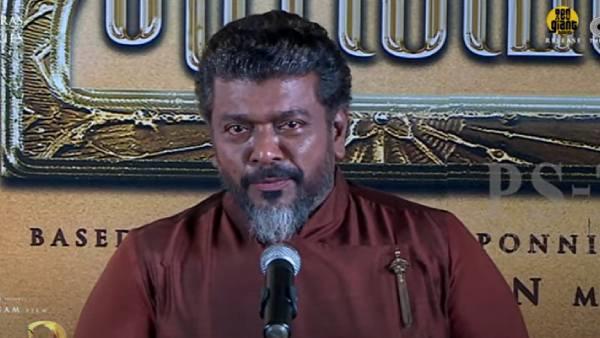 பொன்னியின் செல்வன் படமே நான் இன்னும் பார்க்கல.. என்ன சின்ன ...