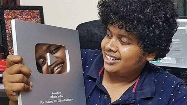 Youtuber Irfan Home Tour: யூட்யூபர் இர்ஃபான் வீட்டை பார்த்தது உண்டா ...