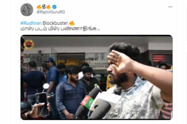 Rudhran Twitter Review: ருத்ரன் விமர்சனம்.. ராகவா லாரன்ஸ் ருத்ர ...