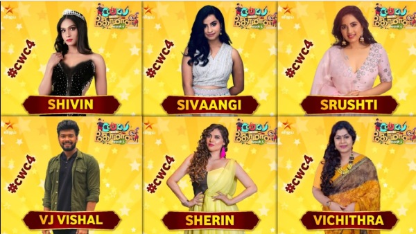 CWC 4 : குக்வித் கோமாளி சீசன் 4.. ஒரு எபிசோடுக்கு போட்டியாளர்கள் ...