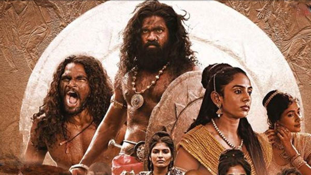 yaathisai twitter review : அதிகார அரசியலை பேசும் யாத்திசை ட்விட்டர் ...