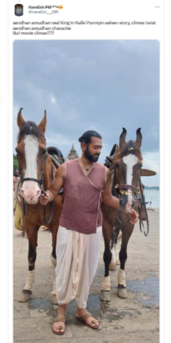 PS2: சேந்தன் அமுதனுக்கு சேர வேண்டியது.. மணிரத்னம் மோசம் செய்து விட்டார் ...