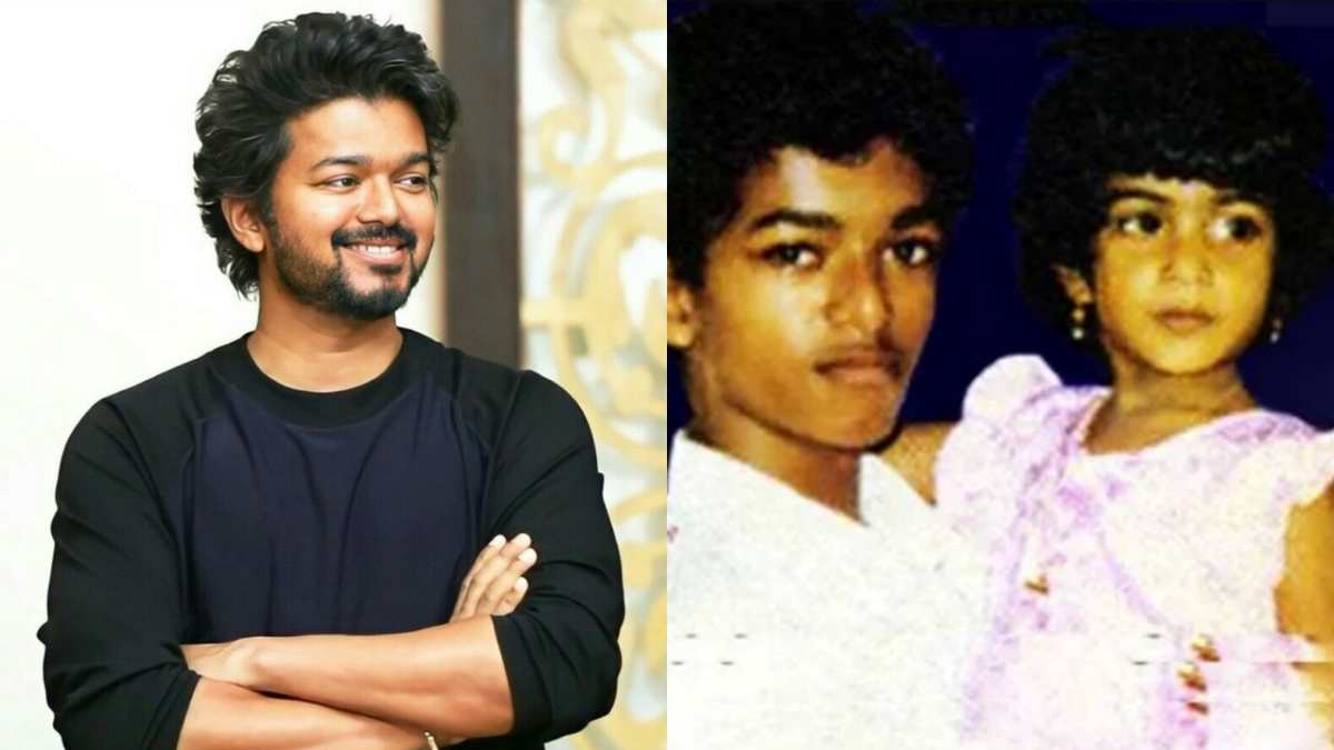 Vijay - தங்கை மீது விஜய்க்கு இவ்வளவு பாசமா?.. நெகிழ வைக்கும் சம்பவம் ...