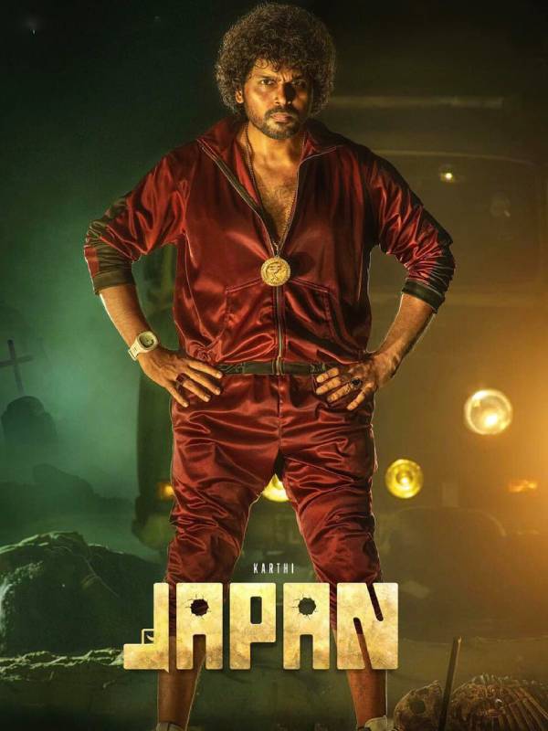 Japan Teaser: கார்த்தி பிறந்தநாளில் ஜப்பான் டீசர்... பிரம்மாண்டமாக ...