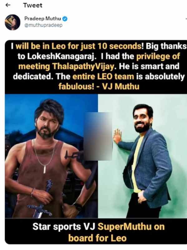 Leo: வெறும் 10 செகண்ட் தான் வரேன்.. லியோ படத்தில் இணைந்த கிரிக்கெட் ...