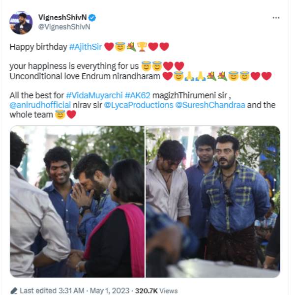Ajith Birthday: அஜித்துக்கு 'தனித்தனியாக’ வாழ்த்து சொன்ன நயன்-விக்கி... பிறந்தநாளுக்கு மட்டும் ...