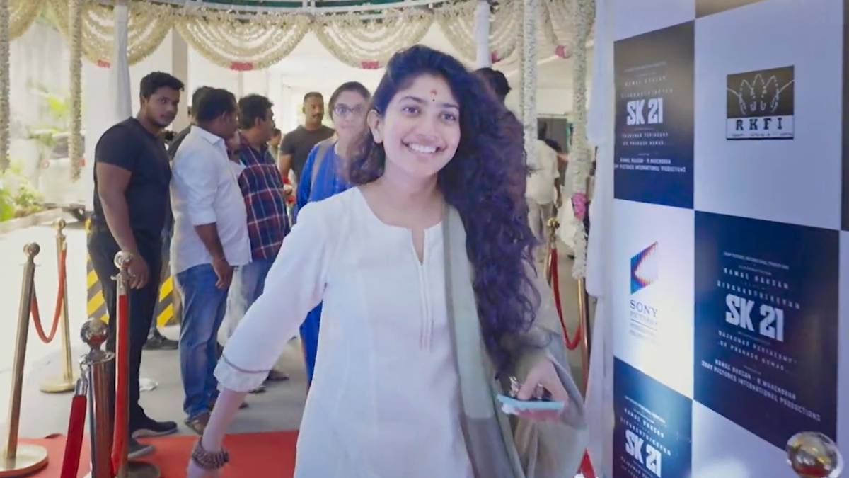 SK 21: பூஜையுடன் தொடங்கிய SK 21... கிளாப் அடித்த கமல்... நெகிழ்ந்து போன சிவகார்த்திகேயன்! | SK ...