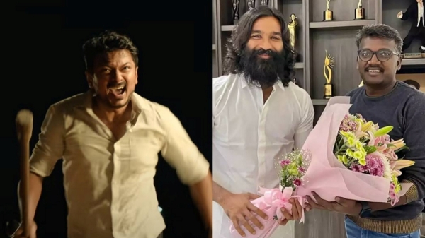 Maamannan First Review - மாமன்னன் முதல் விமர்சனம்..இடைவேளையில் ...