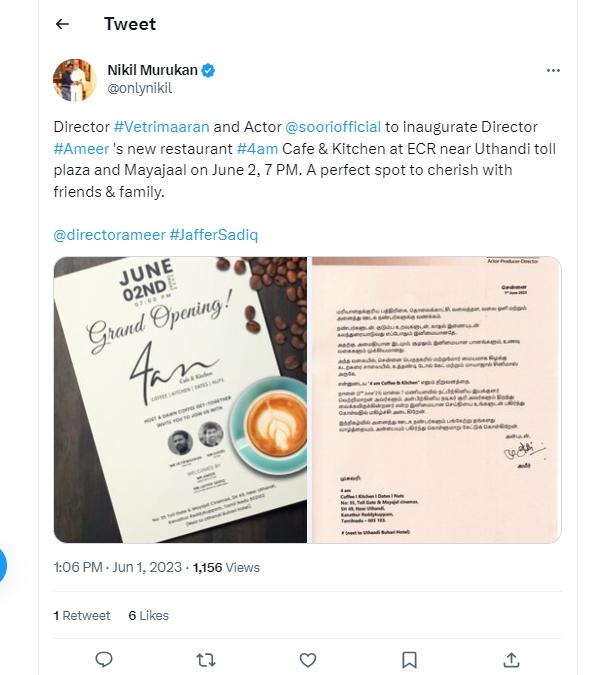 4 am Coffee 🙴 Kitchen: புது பிசினஸை ஆரம்பித்த அமீர்.. வெற்றிமாறன், சூரி ...