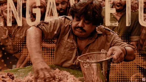 LEO First Single - நா ரெடி... விஜய் பிறந்தநாளுக்கு அடுத்த ட்ரீட் - லியோ ...