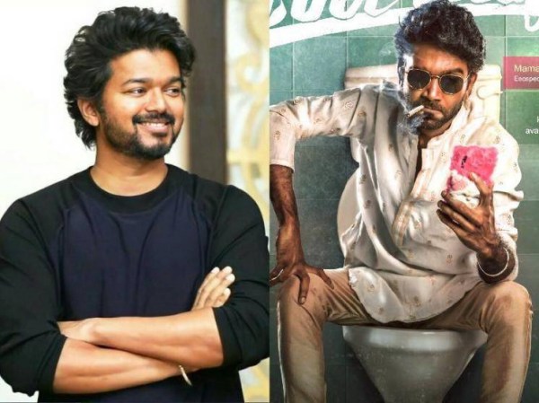 Vijay: அல்வா போல வந்த விஜய் பட சான்ஸ்.. அந்த ஆசையால் உதறித்தள்ளினாரா ...