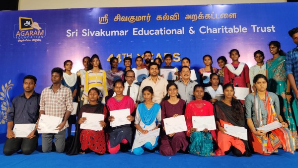 கல்வி மூலமாக வாழ்க்கையை படியுங்கள்…மாணவர்களுக்கு நடிகர் சூர்யா அறிவுரை ...