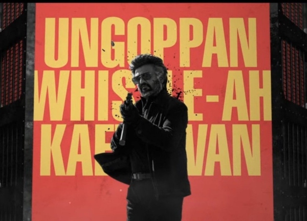 Bayilvan Ranganathan: விஜய்க்கு நேரடியாகவே வார்னிங் கொடுத்த ரஜினிகாந்த்.. பயில்வான் ரங்கநாதன் ...