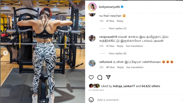 Back Day போஸ்ட் போட்ட பிக் பாஸ் லாஸ்லியா.. கொஞ்சம் கூட கூசாம மோசமான ...