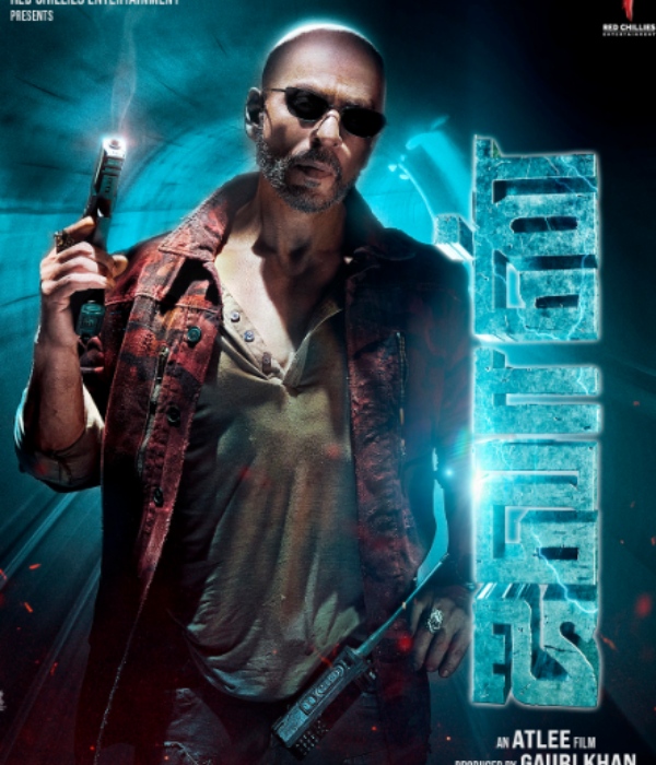 Jawan: ஷாருக்கானை ஆள் அடையாளமே இல்லாமல் மாற்றிய அட்லீ... கதிகலங்க ...