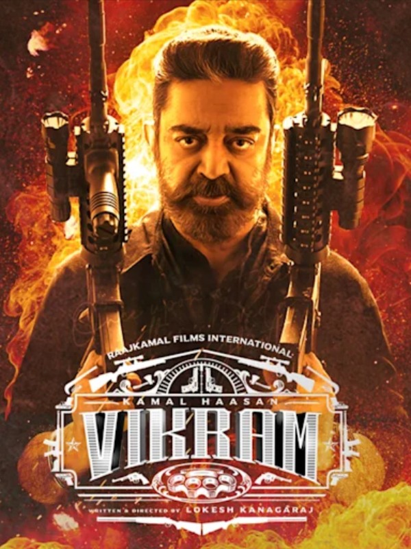 விக்ரம் படத்தின் அந்த சீன் ஹாலிவுட் படத்தின் காப்பியா? கிண்டலடிக்கும் ...