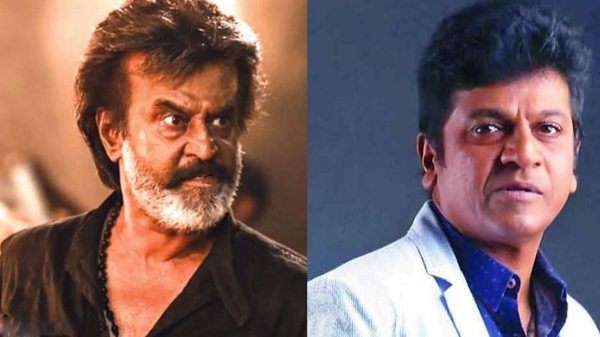 Shivaraj Kumar: ரஜினி என்னோட சித்தப்பா மாதிரி.. சிவராஜ்குமார் நெகிழ்ச்சி! | Actor Shivaraj kumar ...