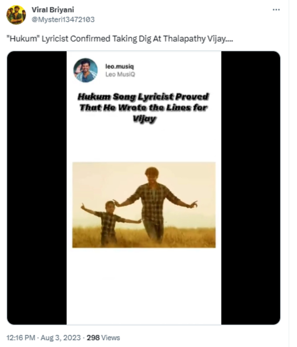 Jailer - பட்டத்த பறிக்க நூறு பேரு.. அந்த வரி விஜய்க்காகத்தான் எழுதியதா ...