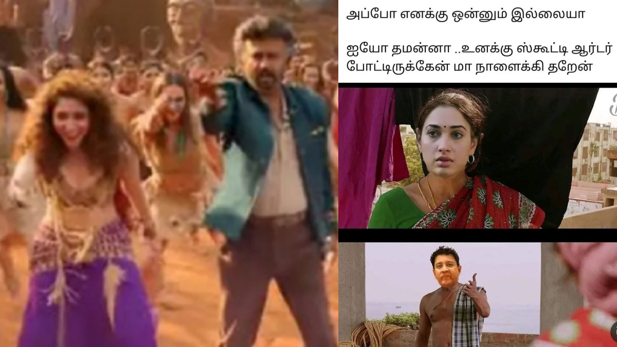 Jailer Memes: காவாலா ஆடுன எனக்கு கார் இல்லையா.. ஐயோ தமன்னா உனக்கு.. பறக்கும் ஜெயிலர் மீம்ஸ் ...