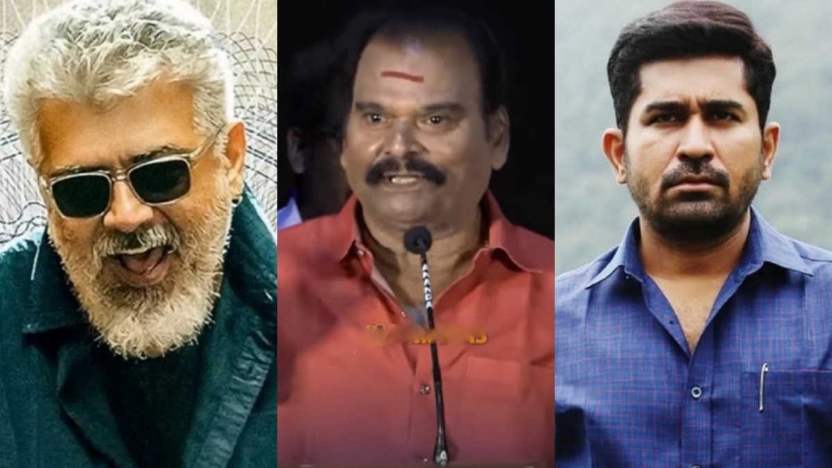 அஜித் சொன்னாரு விஜய் ஆண்டனி சொன்னாரா.. மேடையில் மீண்டும் வம்பிழுத்த ...