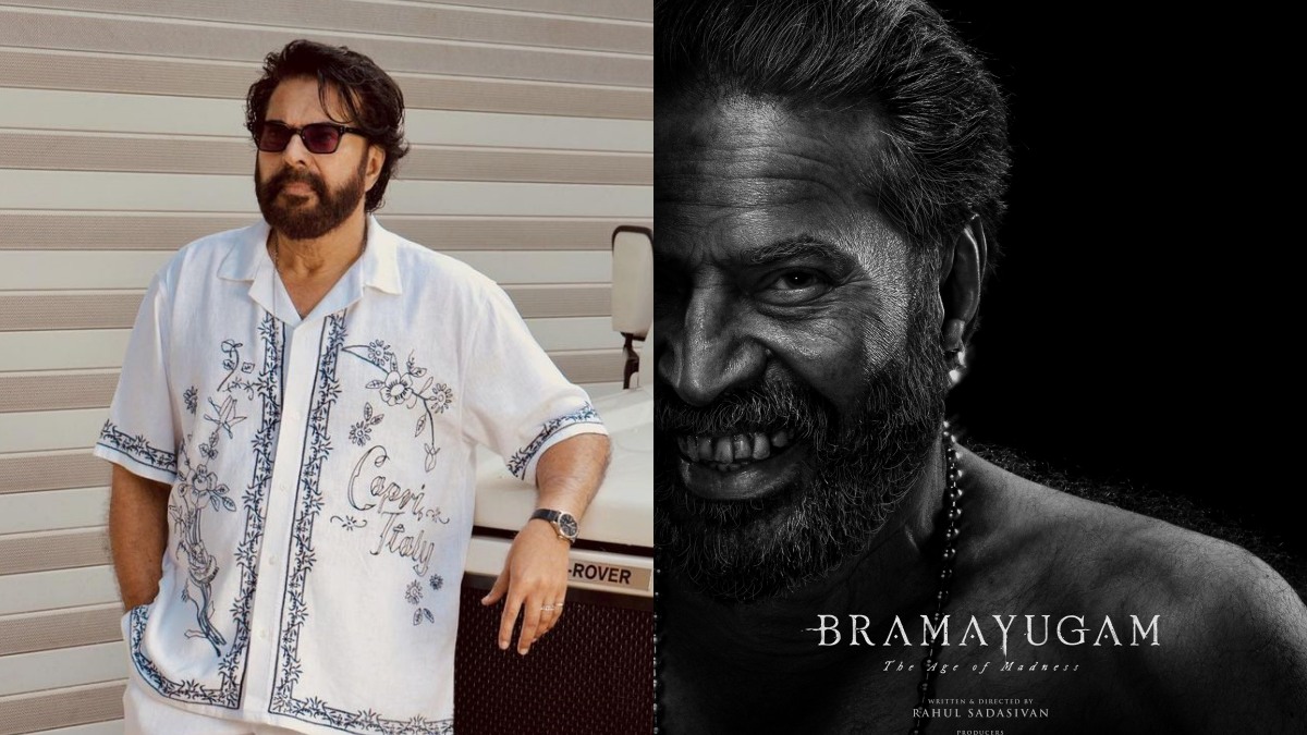 Bramayugam: பிரம்மயுகம் ஃபர்ஸ்ட் லுக்கில் மிரட்டும் மம்முட்டி ...