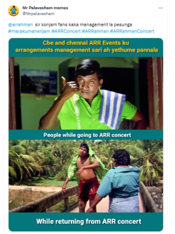 ஏஆர் ரஹ்மானை பார்க்க போனா ஜவான் ஷாருக்கான் கணக்கா மூஞ்சியை பேத்து ...